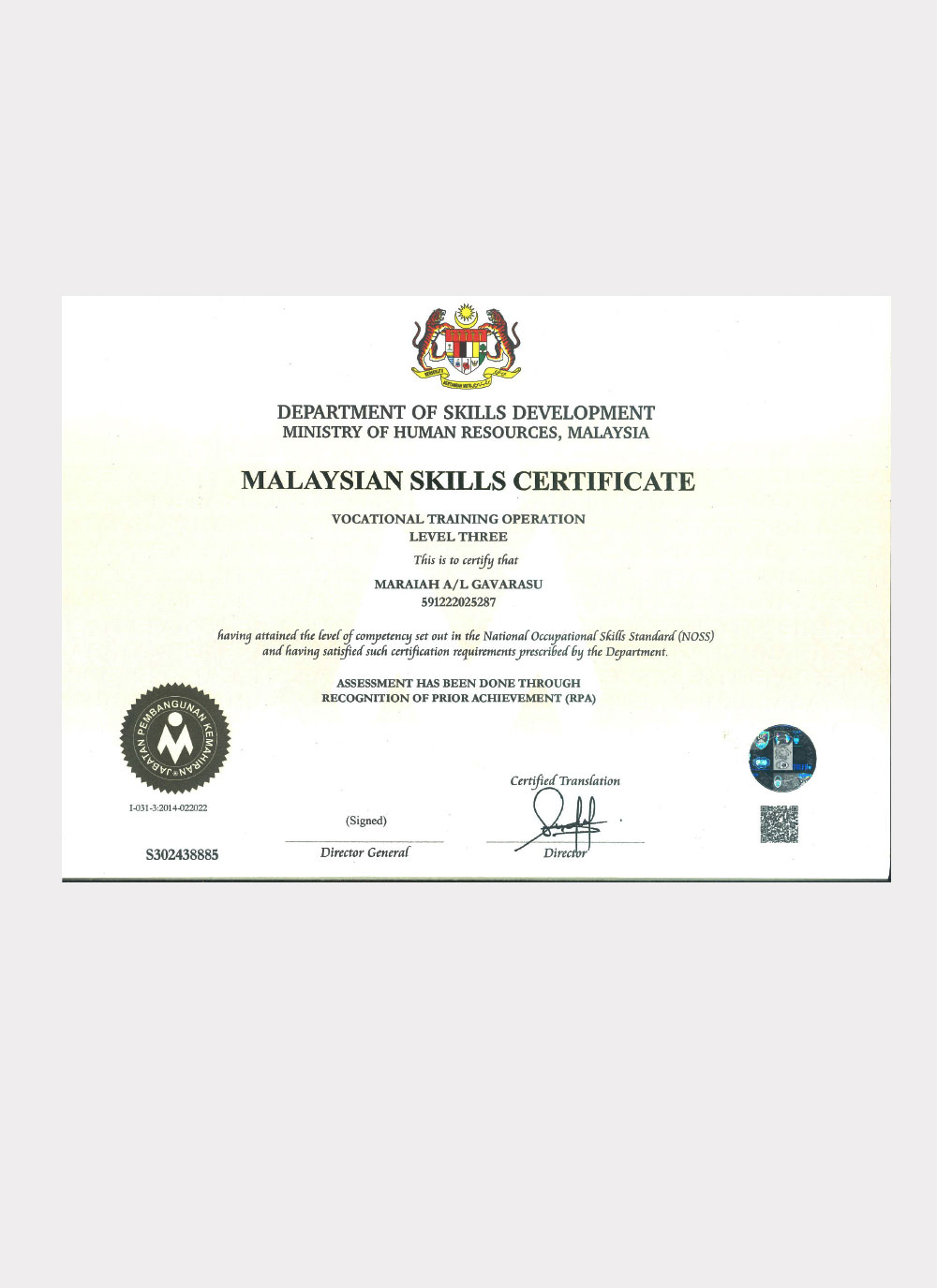 PREM R M&E Engineering (M) Sdn. Bhd.