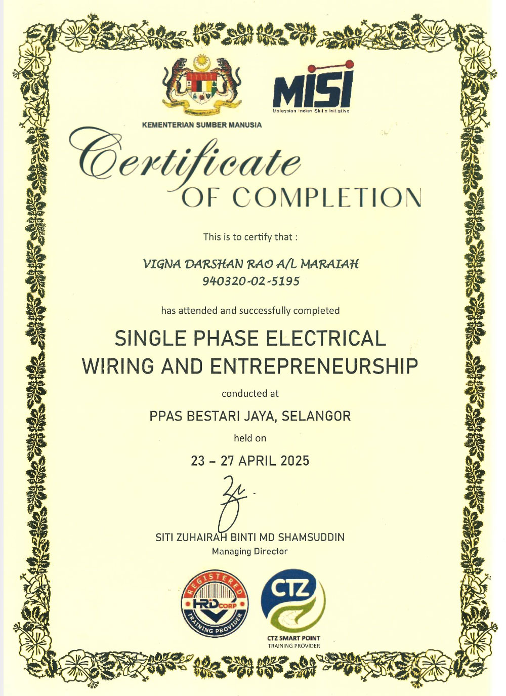 PREM R M&E Engineering (M) Sdn. Bhd.